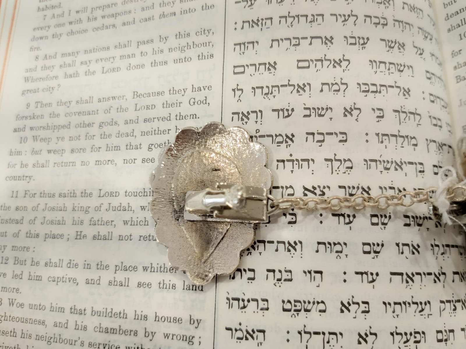 Filigree Chai Tallit clips - Judaica and Gifts - Nadav Art By Avi Nadav