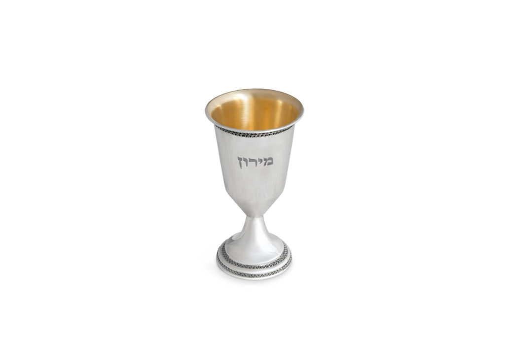 Personalized Engraved Kiddush Cup - Nadav Art By Avi Nadav