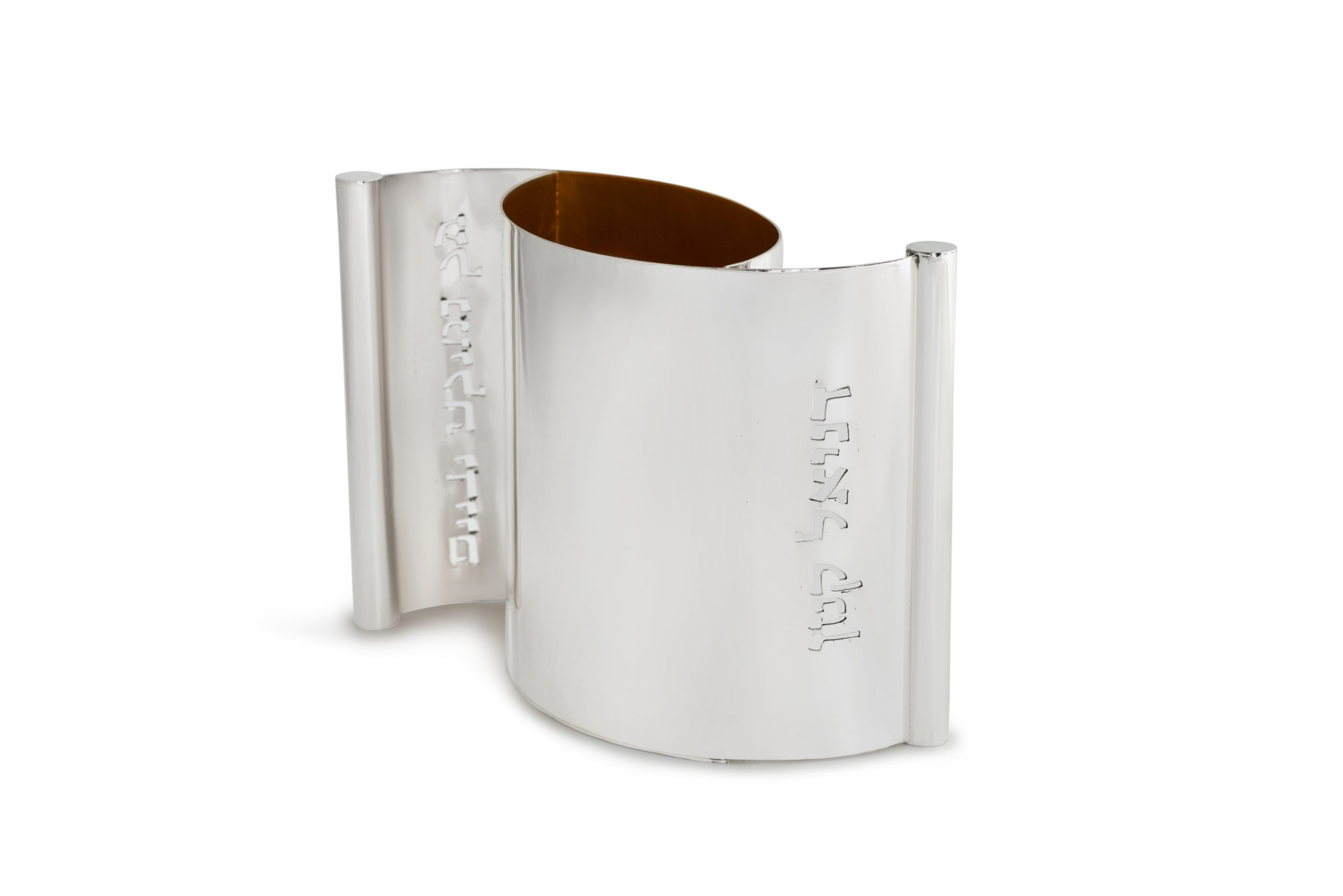 Personalized Sterling Silver Stunning Washing Cup - Nadav Art By Avi Nadav