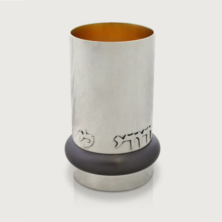Kiddush Cups All the Kiddush Cups you need - Nadav Art By Avi Nadav