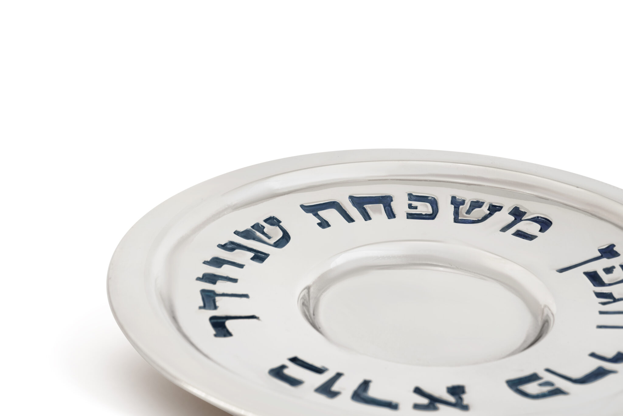 Kiddush Set with Colorful Blessing Reflection - Nadav Art By Avi Nadav