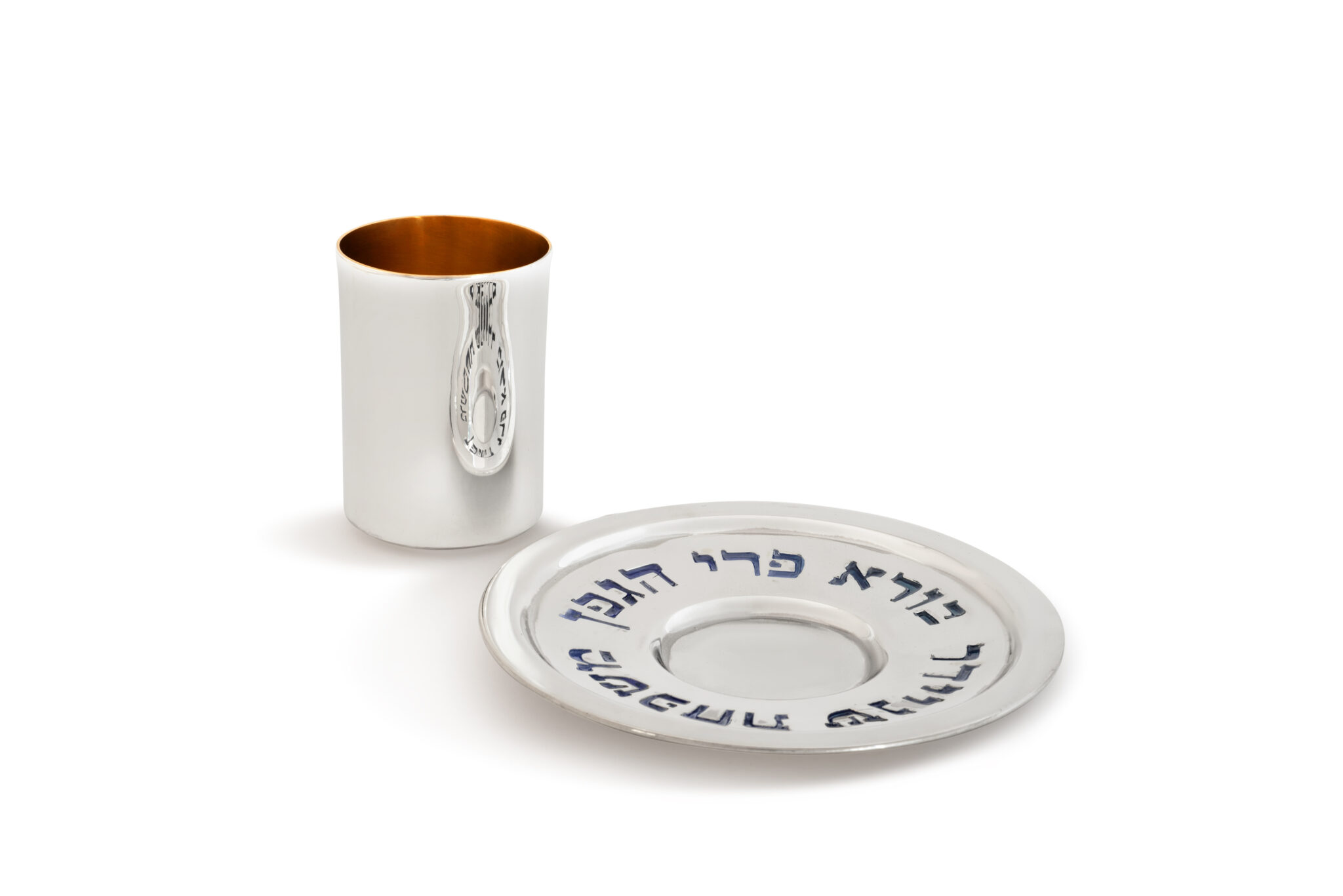 Kiddush Set with Colorful Blessing Reflection - Nadav Art By Avi Nadav