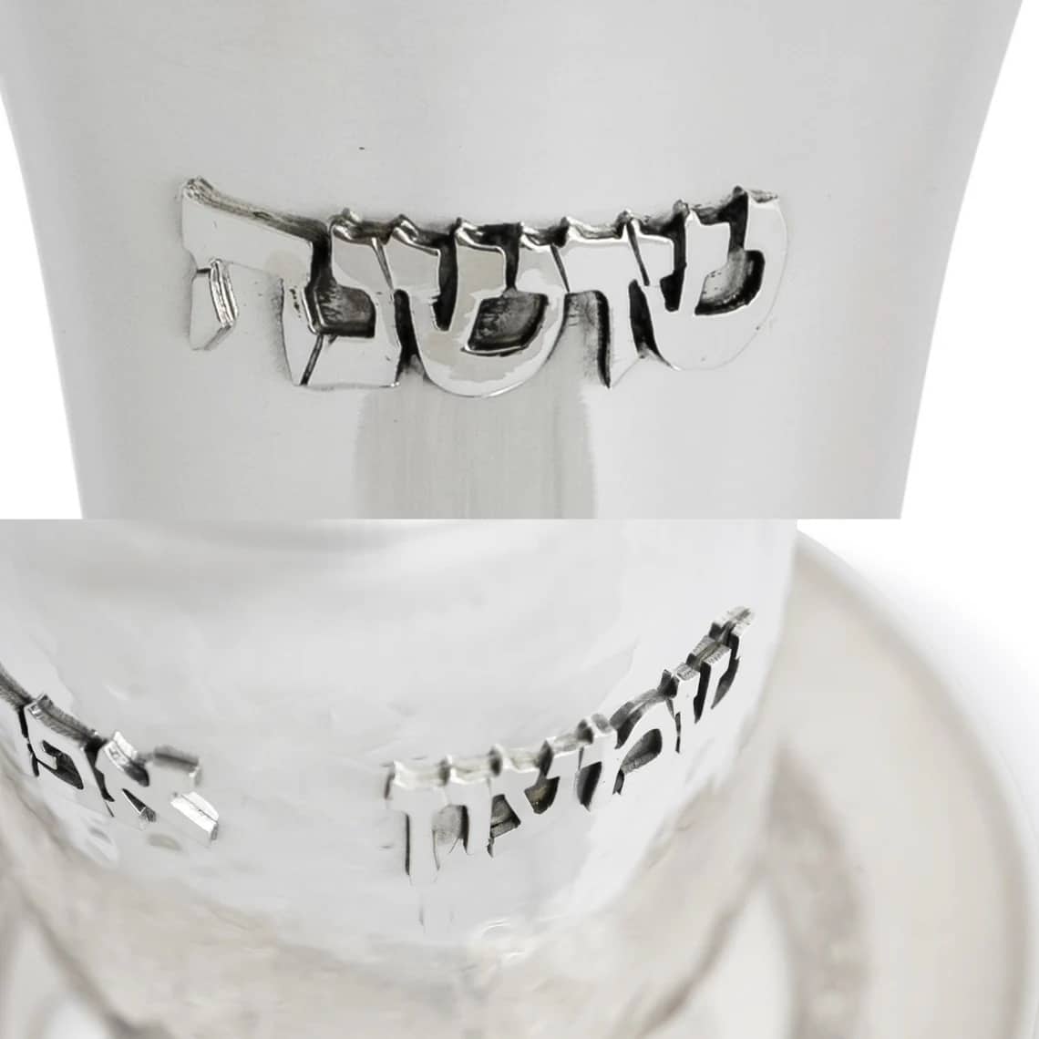 Gad Enameled Kiddush Cup - Nadav Art By Avi Nadav